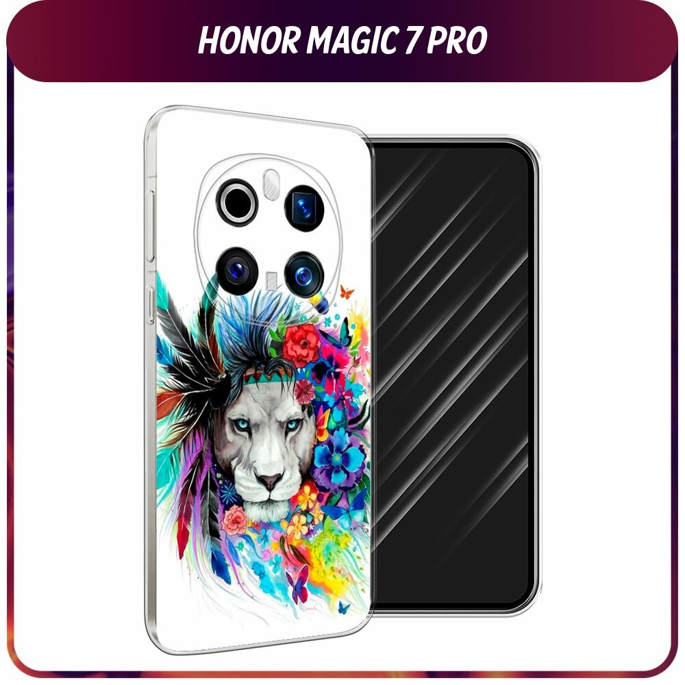 Чехол на Honor Magic 7 Pro / Хонор Мэджик 7 Про с принтом Акварельный лев