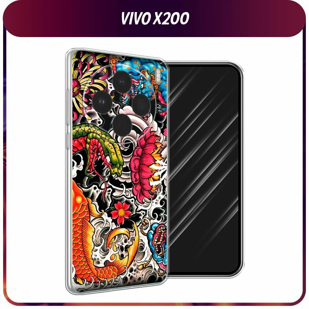 Чехол на Vivo X200 / Виво X200 с принтом "Японское искусство"