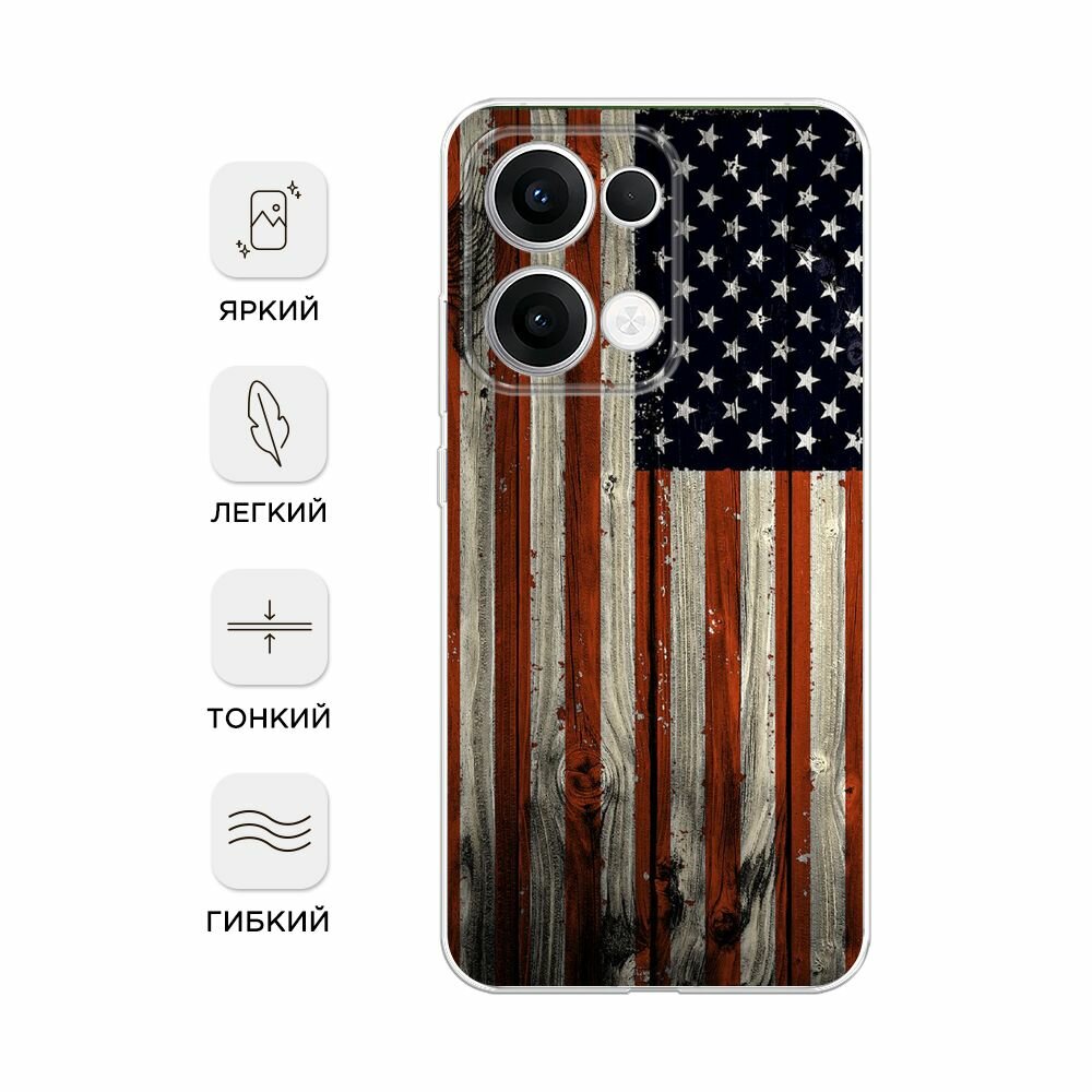 Силиконовый чехол на Oppo Reno 13 / Оппо Рено 13 с принтом "США" — фото 1