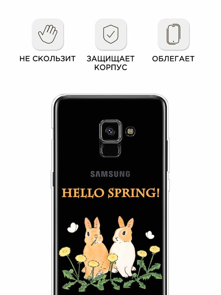 Чехол на Samsung Galaxy A8 + / Самсунг Галакси А8 Плюс 2018 с принтом "Весенние кролики", прозрачный — фото 1