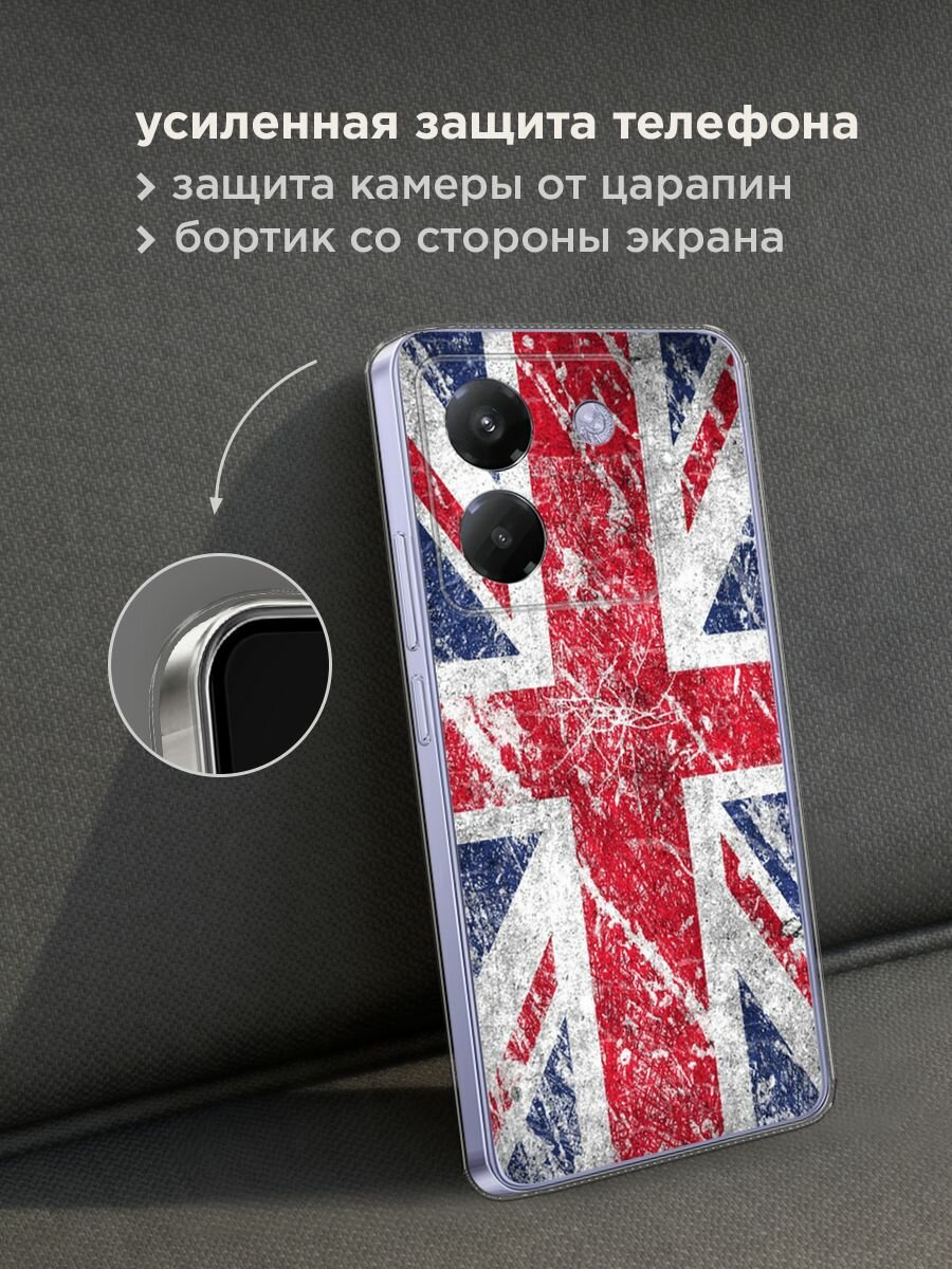 Чехол на Poco M7 Pro / Поко М7 Про с принтом "Флаг британский" — фото 1