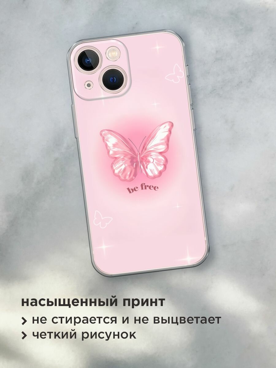 Чехол на Apple iPhone 13 mini / Айфон 13 мини с принтом "Be free butterfly 1" — фото 1