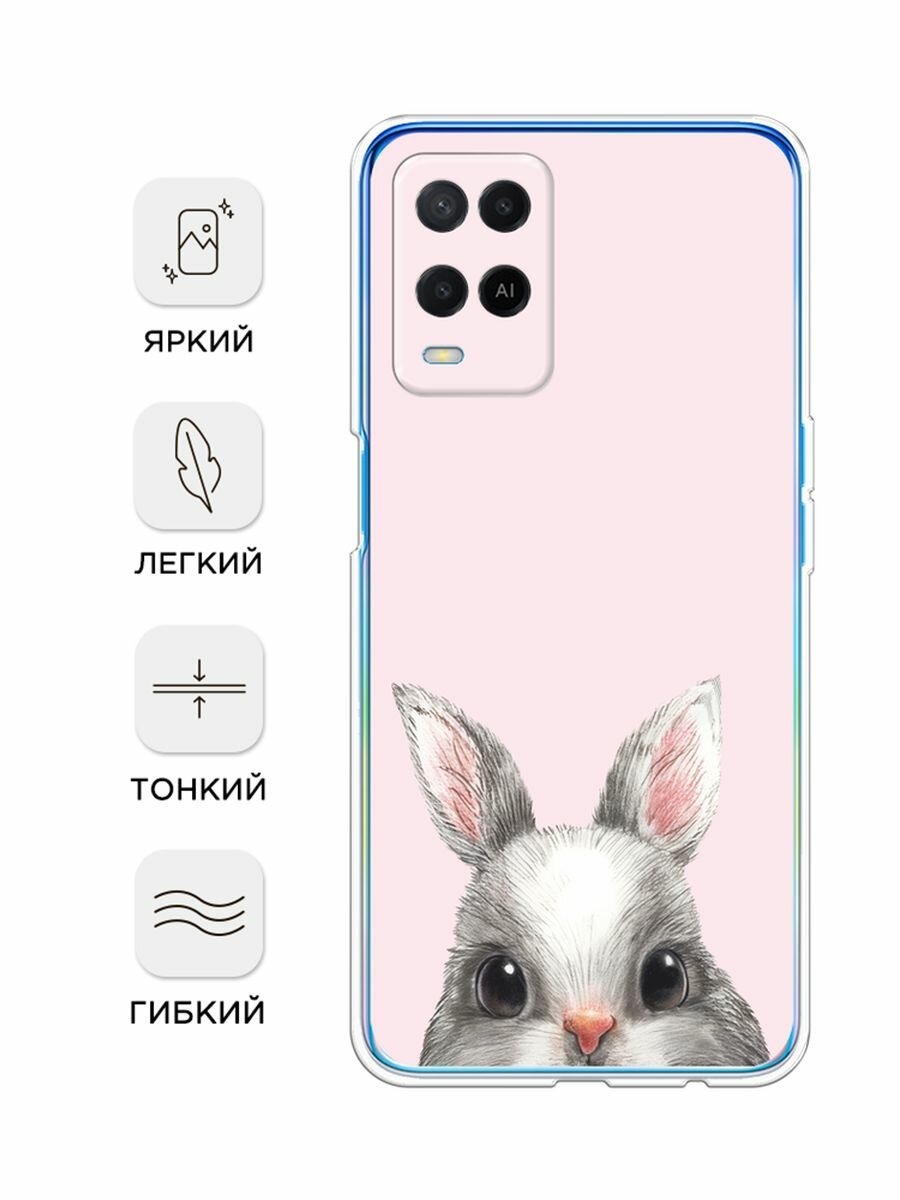 Чехол на Oppo A54 / Оппо A54 с принтом "Карандашный кролик 1 - 8 марта" — фото 1