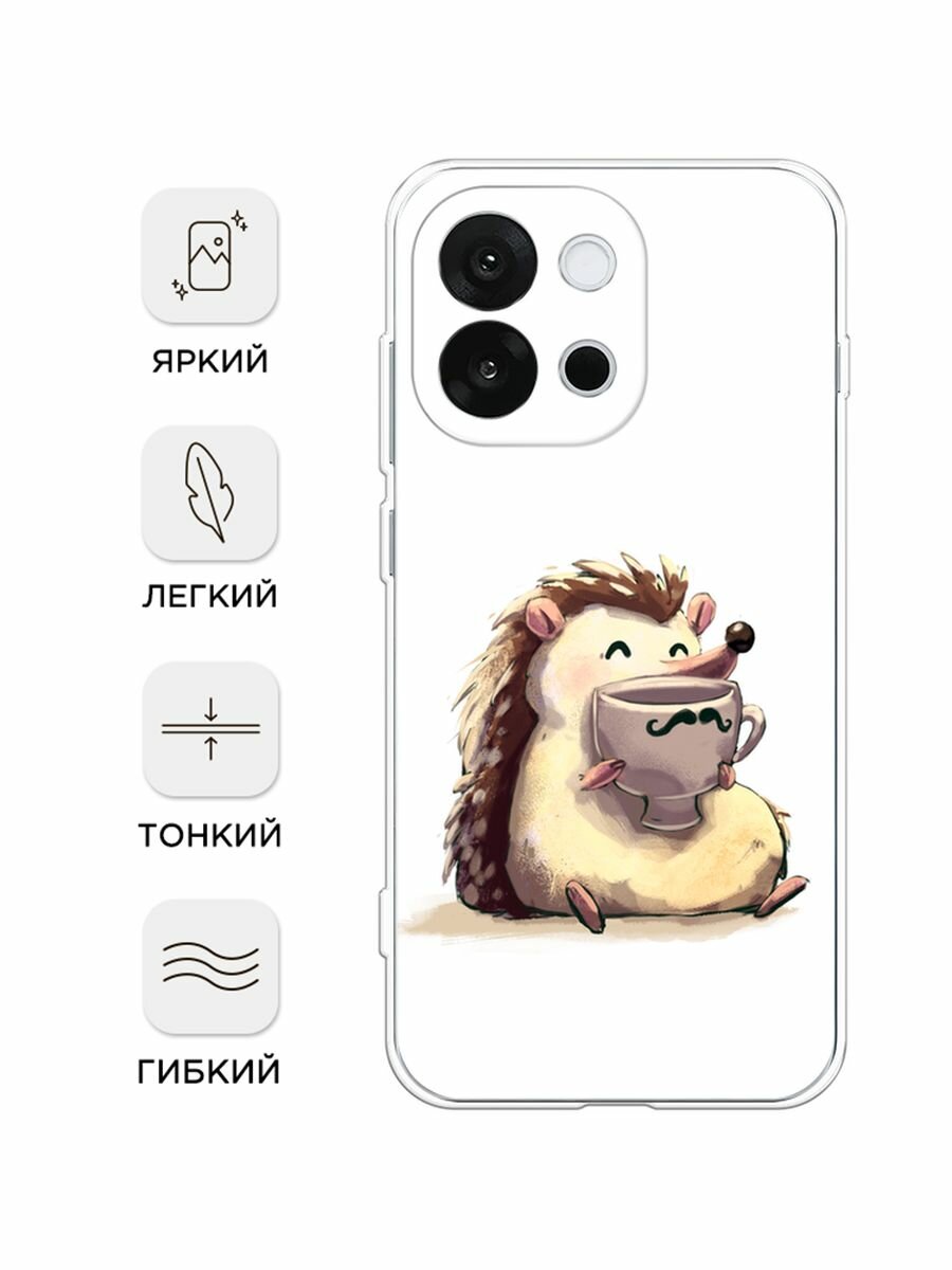 Силиконовый чехол на OnePlus 13T / Ван Плас 13Т с принтом "Еж кофеман" — фото 1