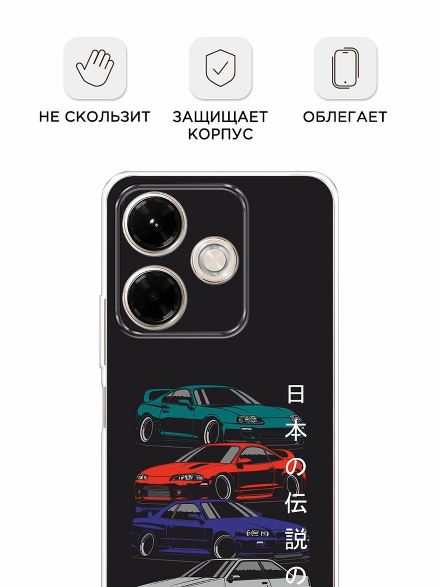 Чехол на Xiaomi Redmi 13X / Сяоми Редми 13X с принтом "JDM Legend cars" — фото 1