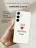Чехол на Samsung Galaxy S25 FE / Самсунг S25 Фе с принтом "Самая любимая бабушка...