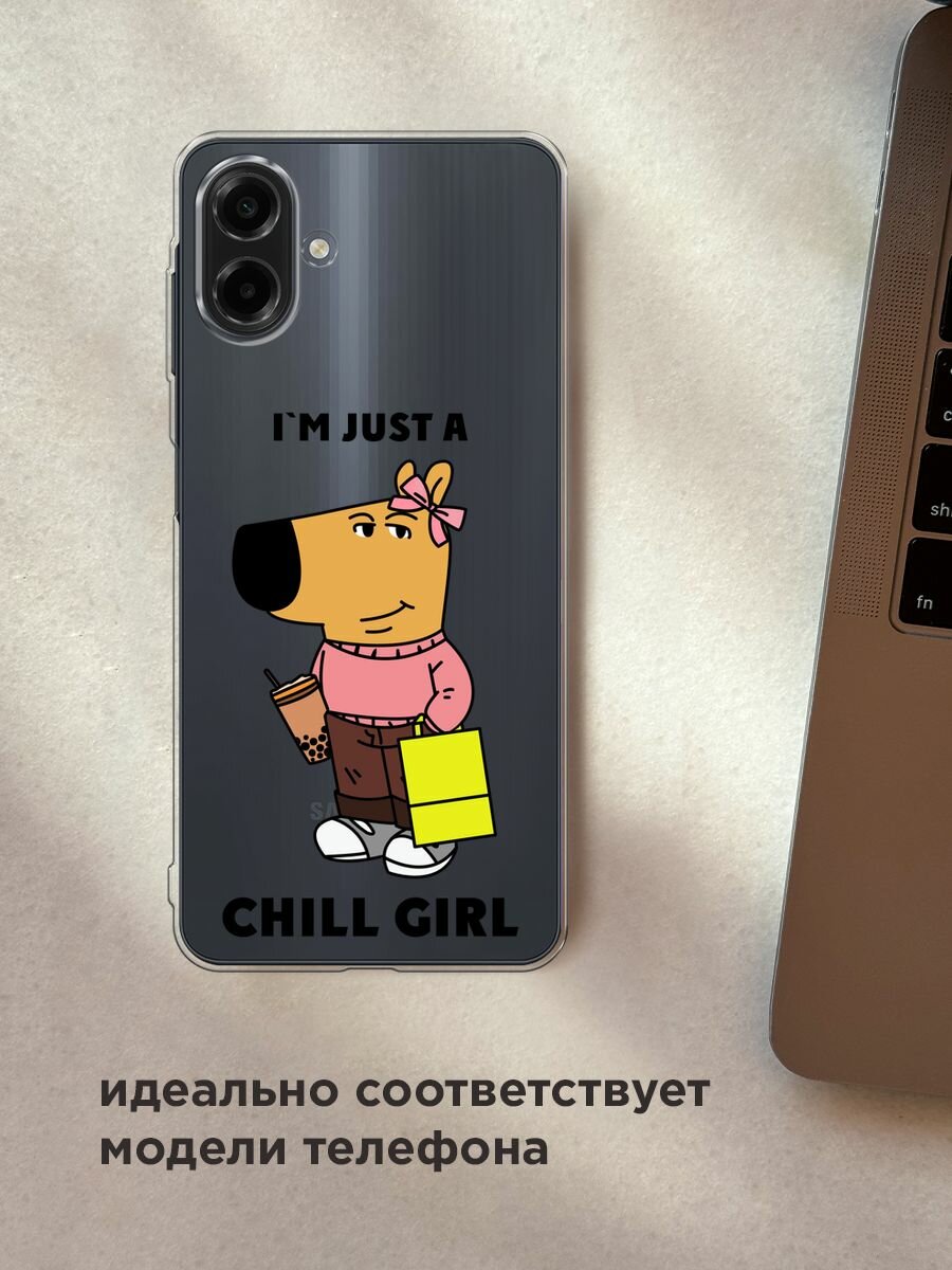 Чехол на Samsung Galaxy A07 / Самсунг А07 с принтом "Just a chill girl 1 - 14 февраля", прозрачный — фото 1