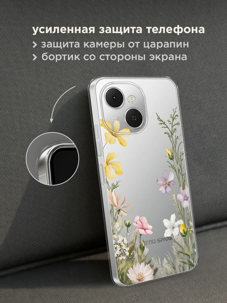 Чехол на Tecno Spark 40C / Текно Спарк 40C с принтом "Летний винтаж 2", прозрачный — фото 1