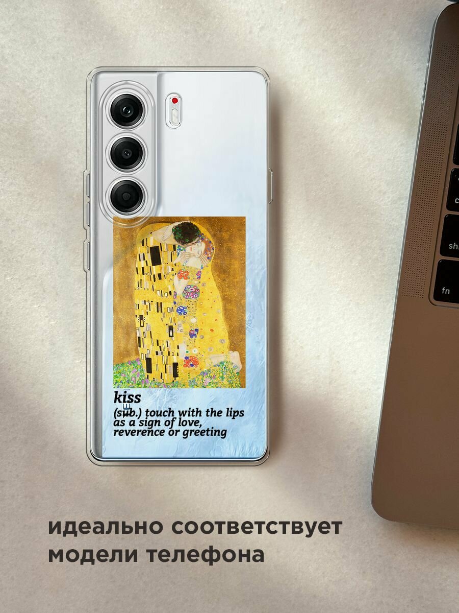 Чехол на Tecno Camon 40 Pro / Текно Камон 40 Про с принтом "The kiss", прозрачный — фото 1