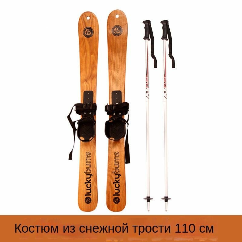 Сноуборд