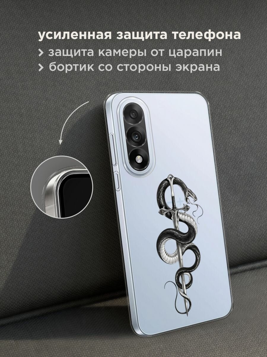 Чехол на OnePlus Nord 5 / Ван Плас Норд 5 с принтом "Змея с мечом чёрная", прозрачный — фото 1