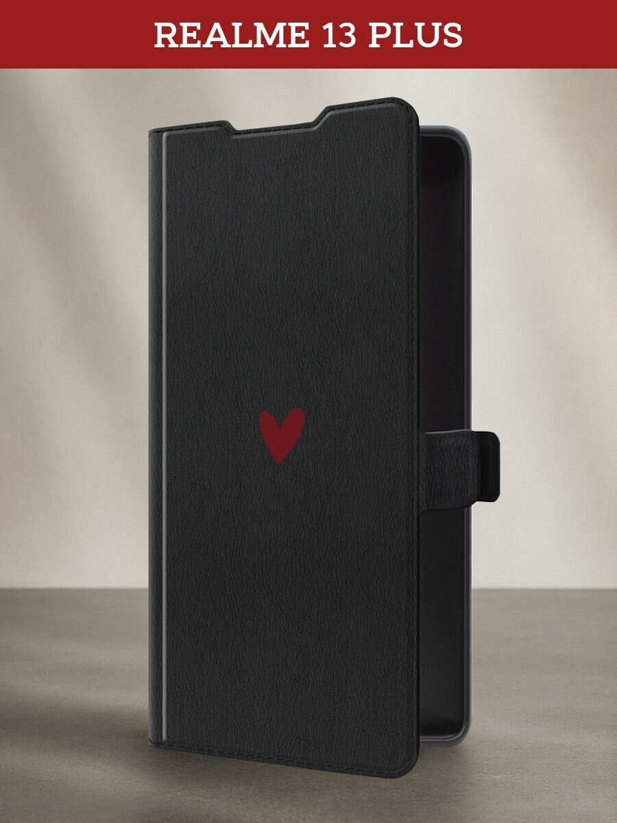Чехол-книжка на Realme 13 Plus / Реалми 13 Плюс с рисунком "Маленькое красное сердечко - 14 февраля"
