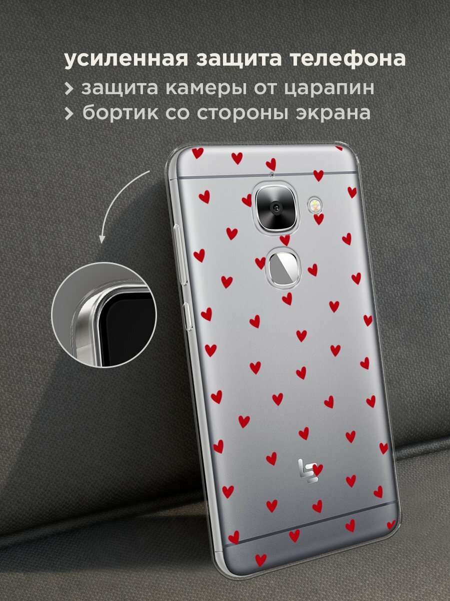 Чехол на LeEco Le 2/2 pro / Лееко Ле 2/2 про с принтом "Red hearts", прозрачный — фото 1