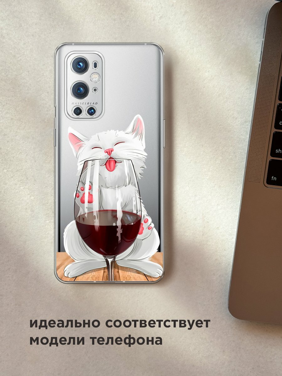 Чехол на OnePlus 9 Pro / ВанПлас 9 Про с принтом "Кот с бокалом", прозрачный — фото 1