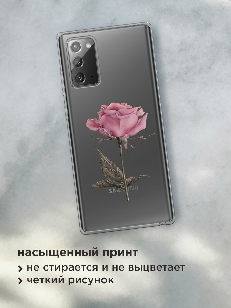 Чехол на Samsung Galaxy Note 20 / Самсунг Галакси Ноут 20 с принтом "Меланхоличная роза", прозрачный — фото 1