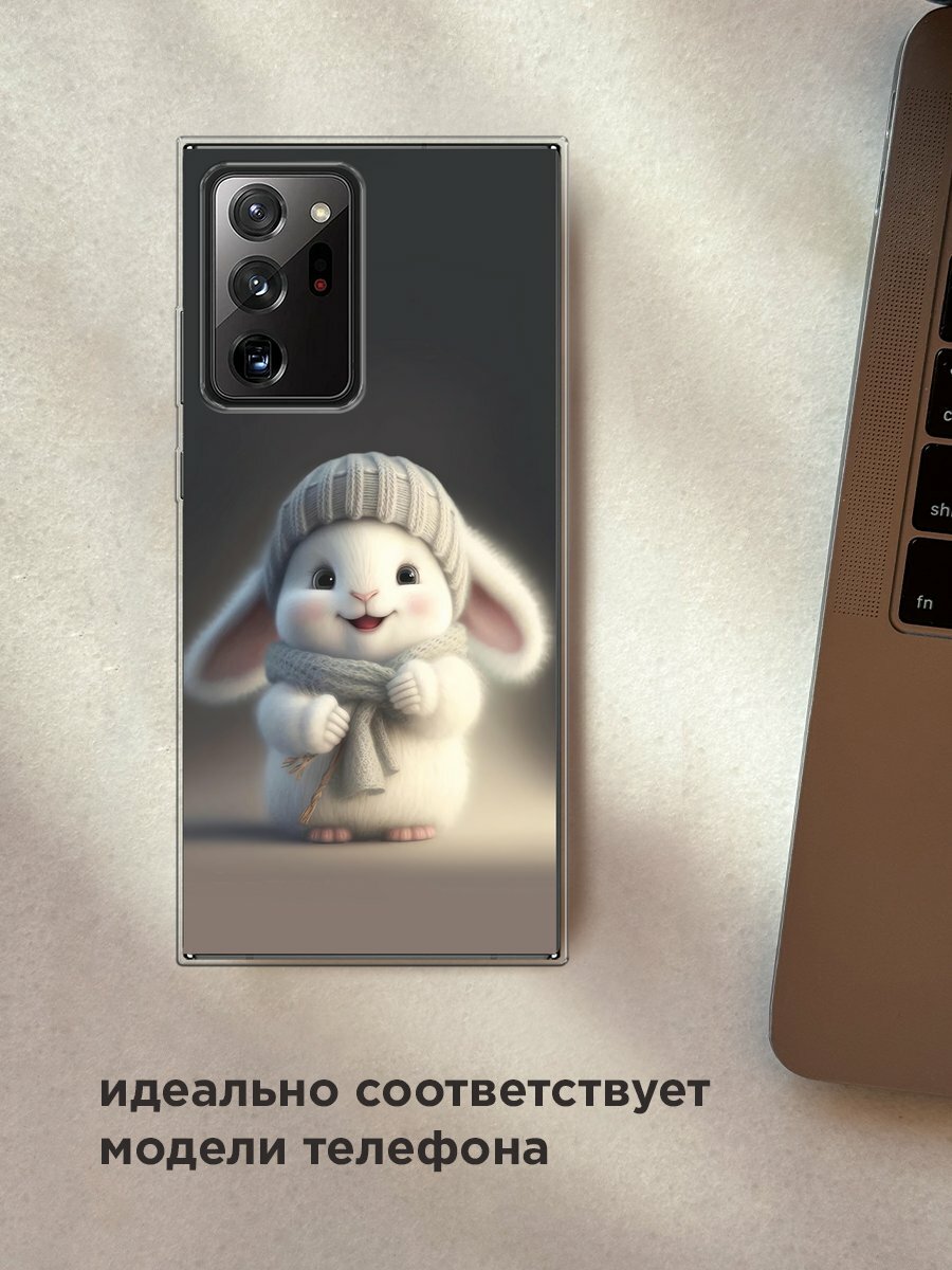 Чехол на Samsung Galaxy Note 20 Ultra / Самсунг Галакси Ноут 20 Ультра с принтом "Белый крольчонок в шапке" — фото 1