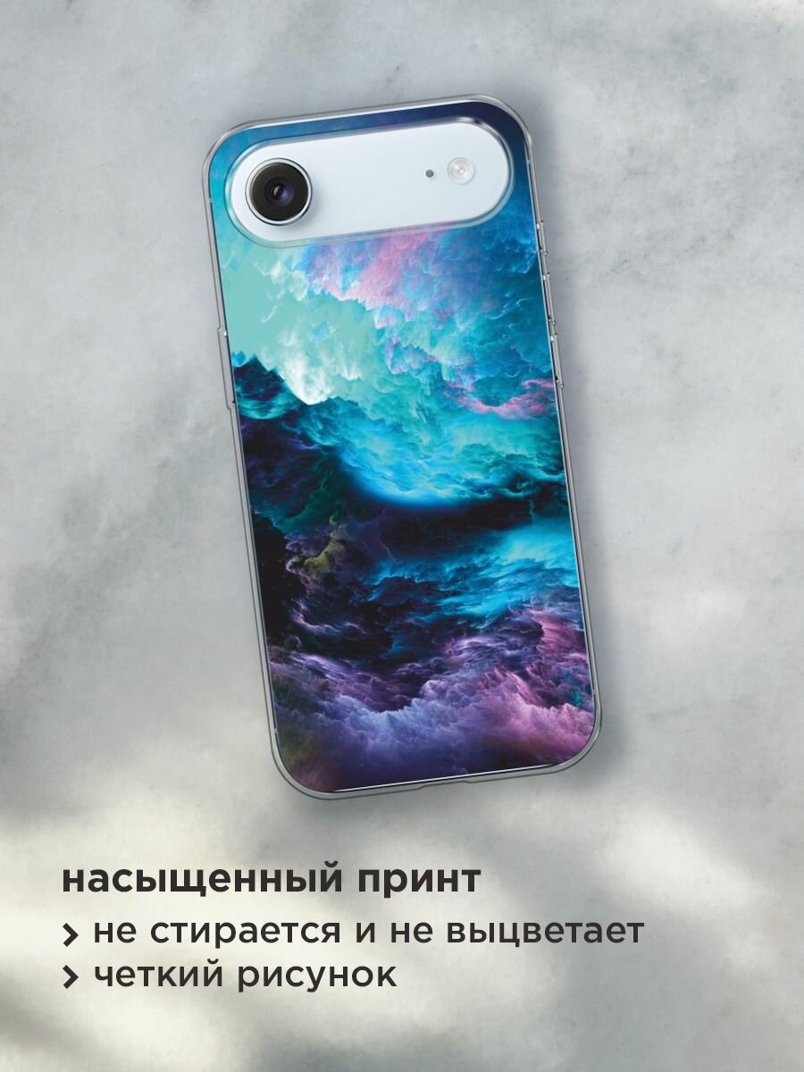 Чехол на Apple iPhone Air / Айфон Айр с принтом "Бирюзовое небо" — фото 1