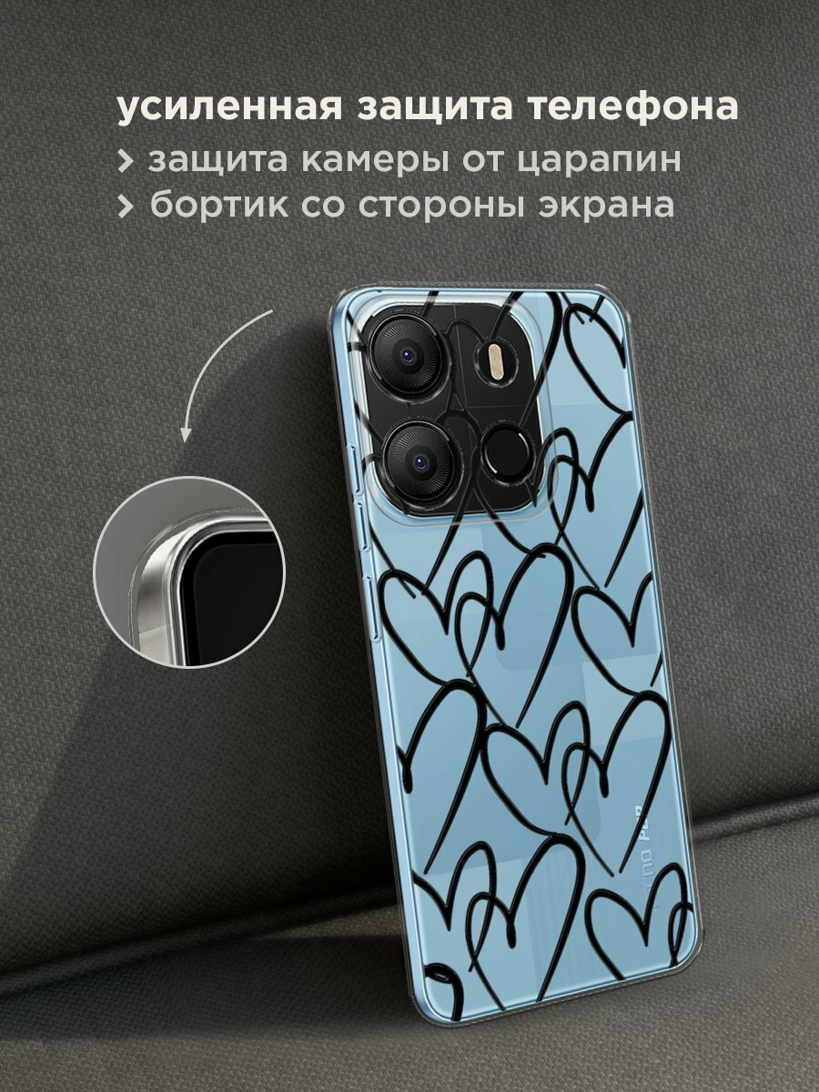 Чехол на Tecno Pop 7 / Текно Поп 7 с принтом "Hearts doodle black 1" — фото 1