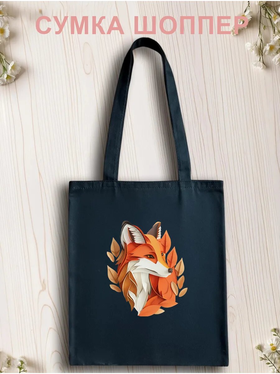 Сумка шоппер SHOP_MID0171