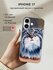 Силиконовый чехол на Apple iPhone 17 / Айфон 17 с принтом "Кот манул 2"
