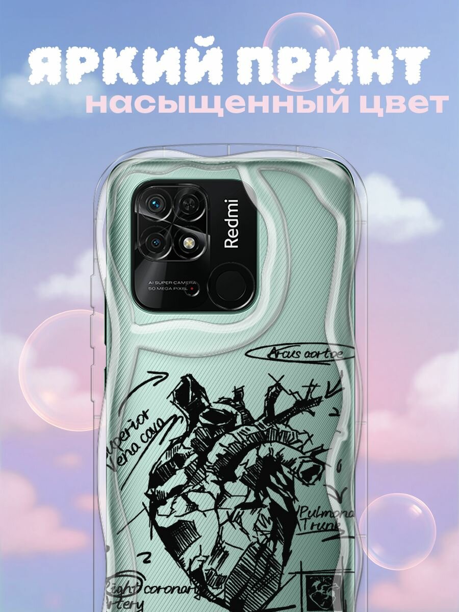 Чехол на Xiaomi Redmi 10C / Редми 10С с принтом "Анатомическое сердце 2" — фото 1