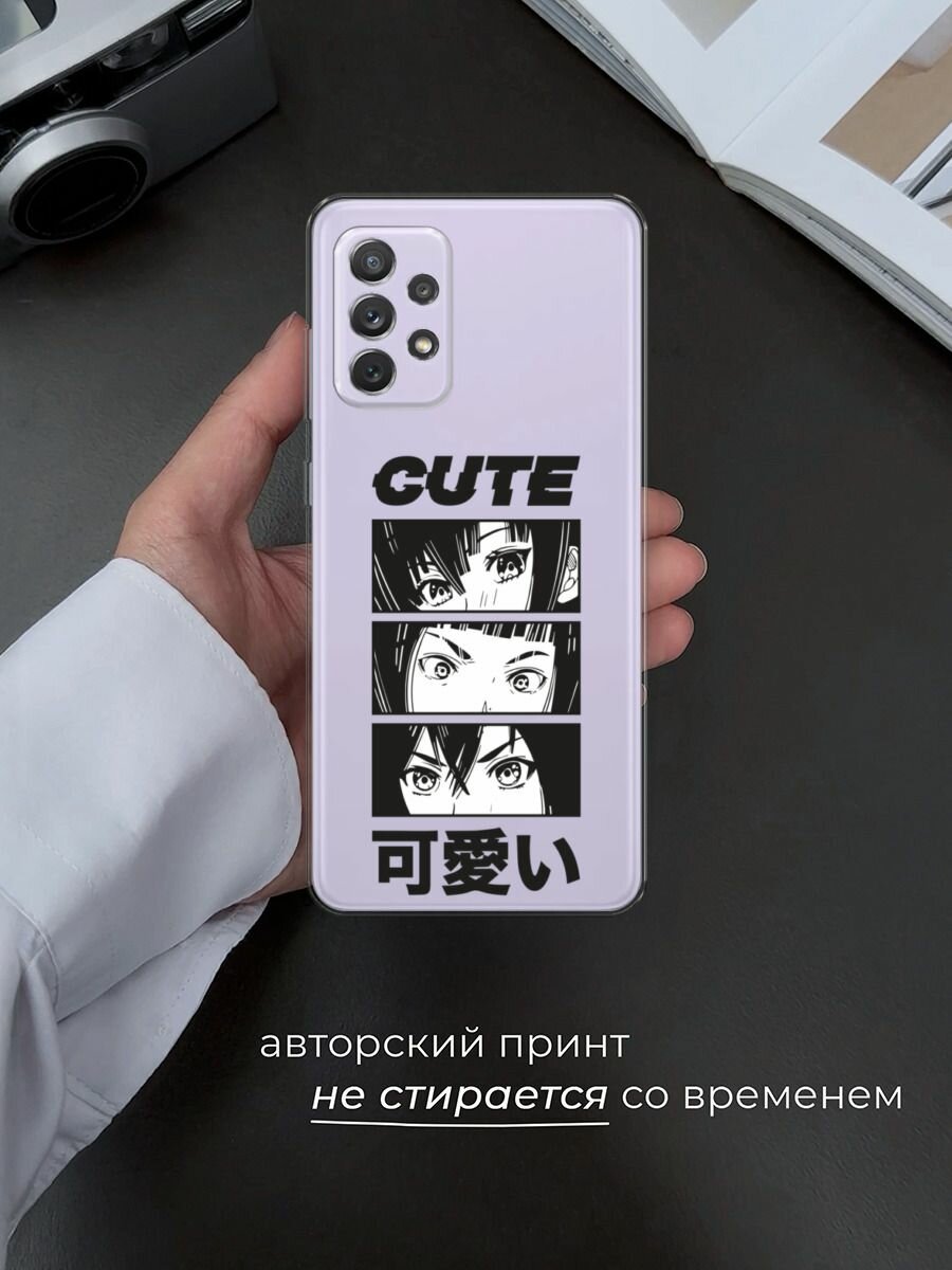 Чехол на Samsung Galaxy A73 / Самсунг Галакси А73 с принтом "Милые аниме девочки", прозрачный — фото 1