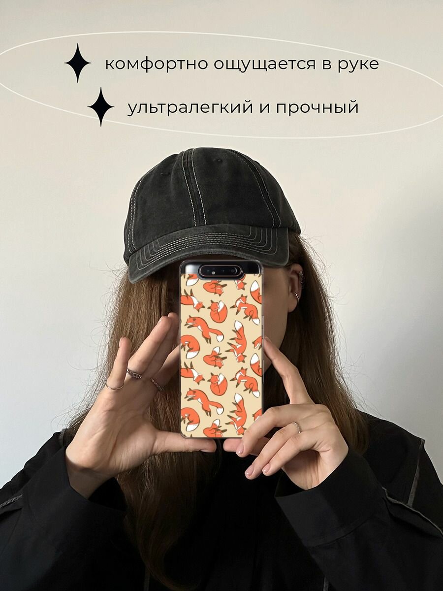 Чехол на Samsung Galaxy A80 / Самсунг Гэлакси A80 с принтом "Лисички фон" — фото 1
