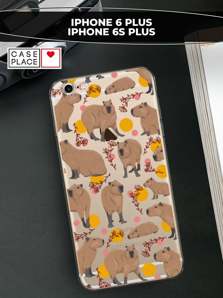 Чехол на Apple iPhone 6 Plus/6S Plus / Айфон 6 Плюс/Айфон 6С Плюс с принтом "Капибара паттерн", прозрачный