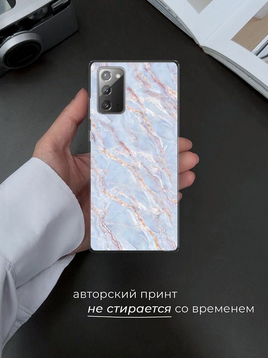 Чехол на Samsung Galaxy Note 20 / Самсунг Галакси Ноут 20 с принтом "Сиреневый мрамор" — фото 1