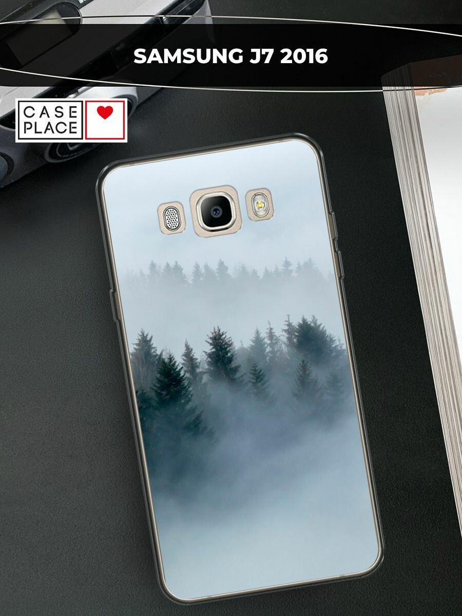 Чехол на Samsung Galaxy J7 2016 / Самсунг Галакси Джей 7 2016 с принтом "Лес в тумане"