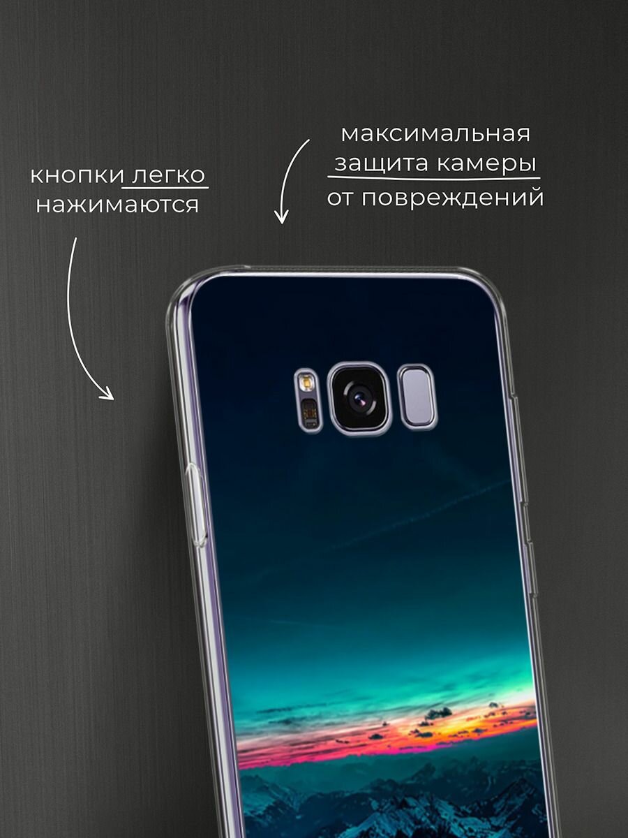 Чехол на Samsung Galaxy S8 + / Самсунг Галакси С8 Плюс с принтом "Закат в горах" — фото 1