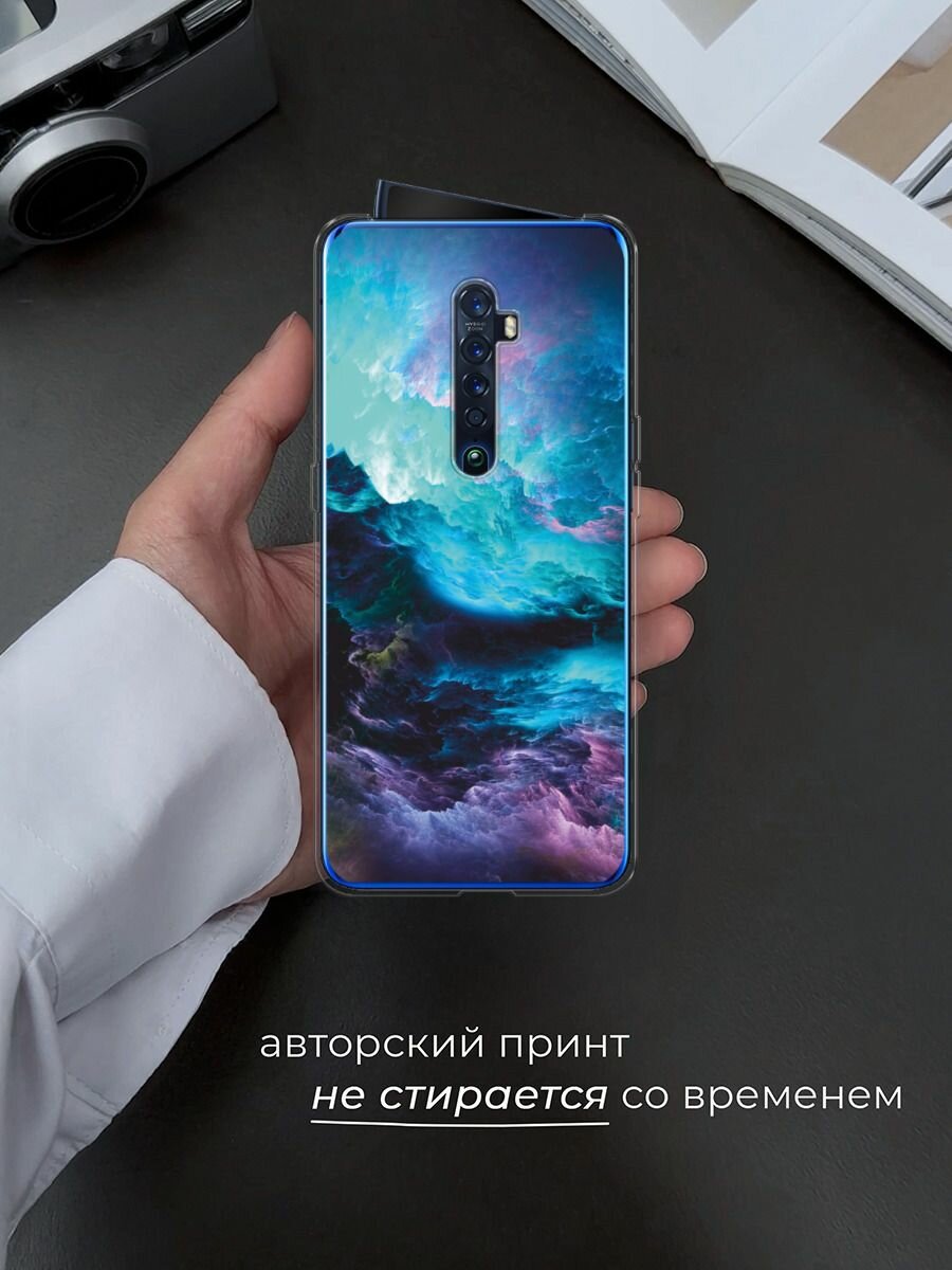 Чехол на Oppo Reno 2 / Оппо Рено 2 с принтом "Бирюзовое небо" — фото 1