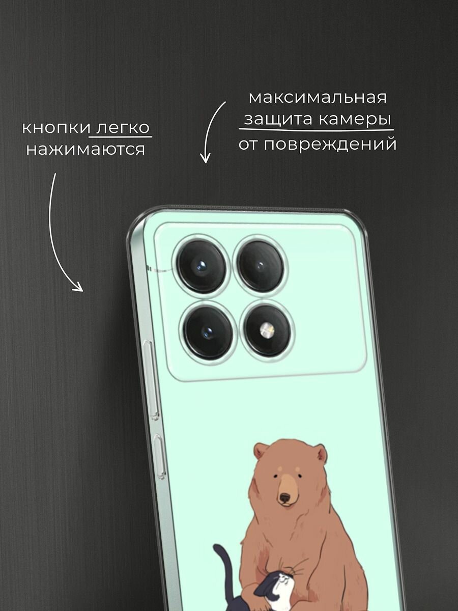 Чехол на Xiaomi Poco X6 PRO 5G / Поко X6 Про 5G с принтом "Медведь и кошка дружба" — фото 1