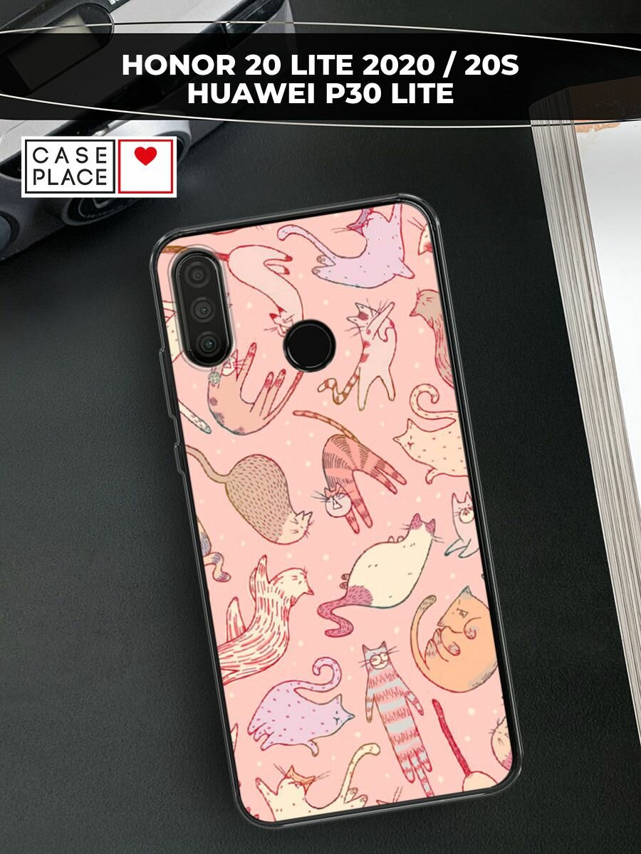 Чехол на Huawei P30 Lite/Honor 20S/20 Lite (2020) / Хуавей P30 Лайт с принтом "Розовое счастье"