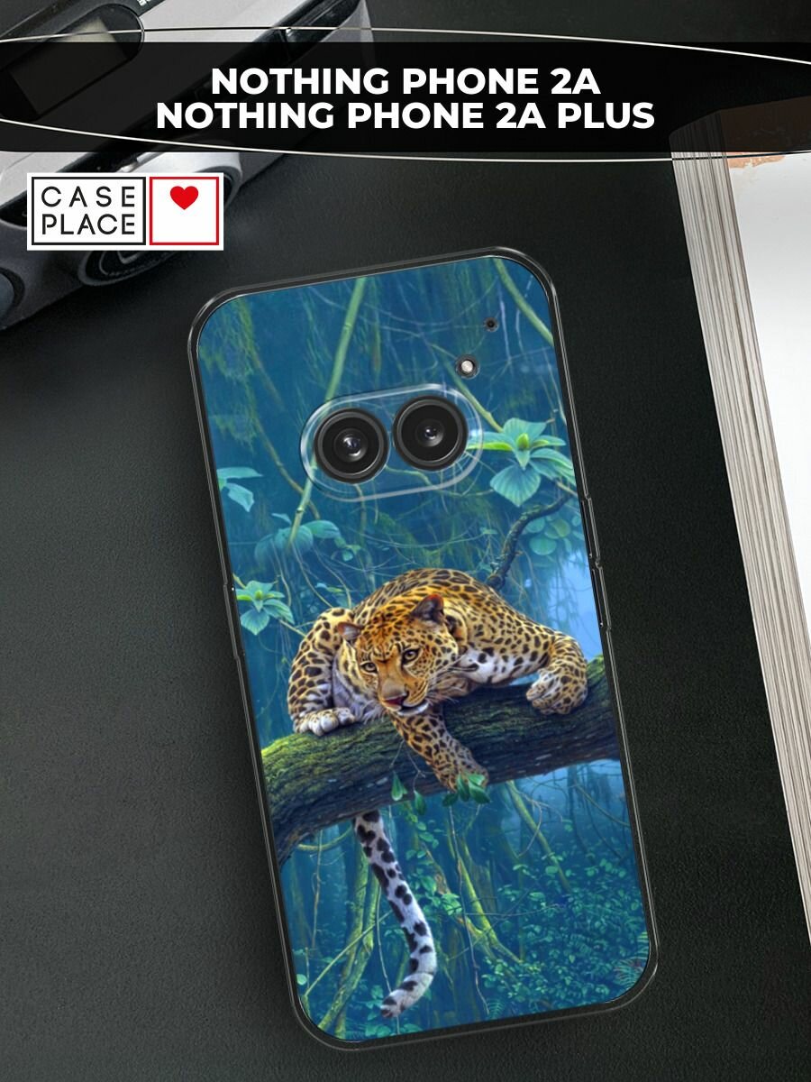 Чехол на Nothing Phone 2a/2a Plus / Нотинг Фон 2а/2a Плюс с принтом "Леопард охотник"