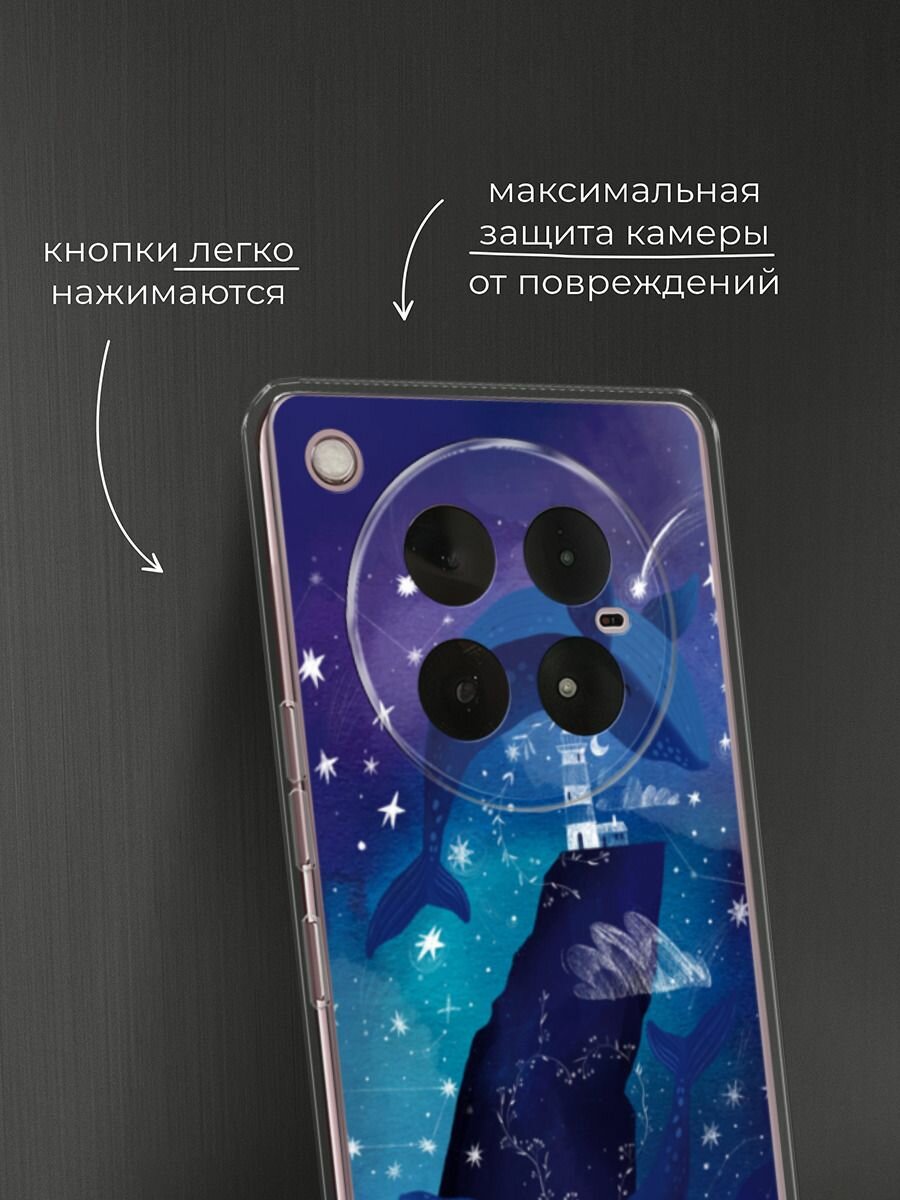 Чехол на Infinix Zero 40 4G / Инфиникс Зеро 40 4G с принтом "Ночные киты" — фото 1
