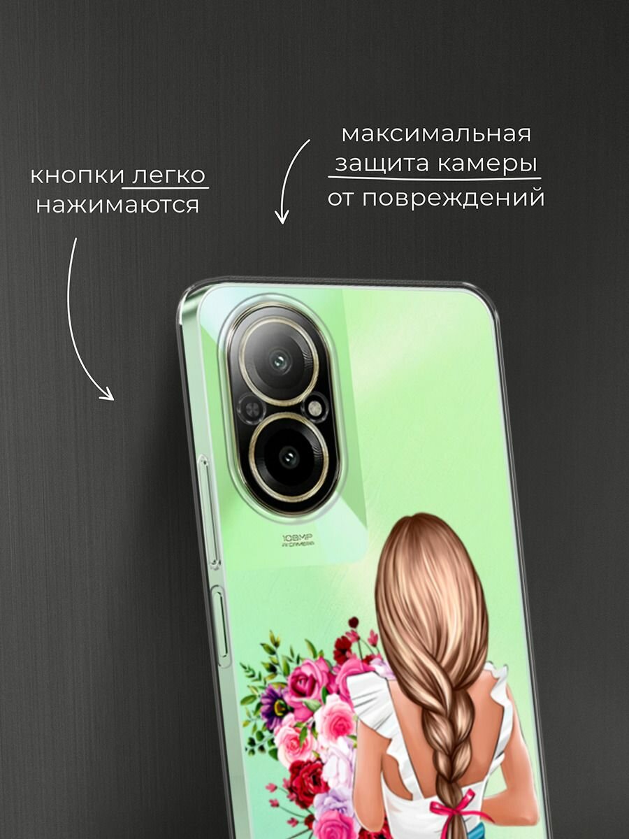 Чехол на Realme C67 4G / Реалми C67 4G с принтом "Букет для девушки", прозрачный — фото 1