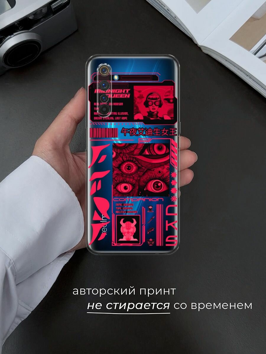 Чехол на Realme 6 Pro / Реалми 6 Про с принтом "Mionight queen", прозрачный — фото 1