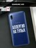 Чехол на Samsung Galaxy A10 / Самсунг Галакси А10 с принтом "Аллергия на тупых",...