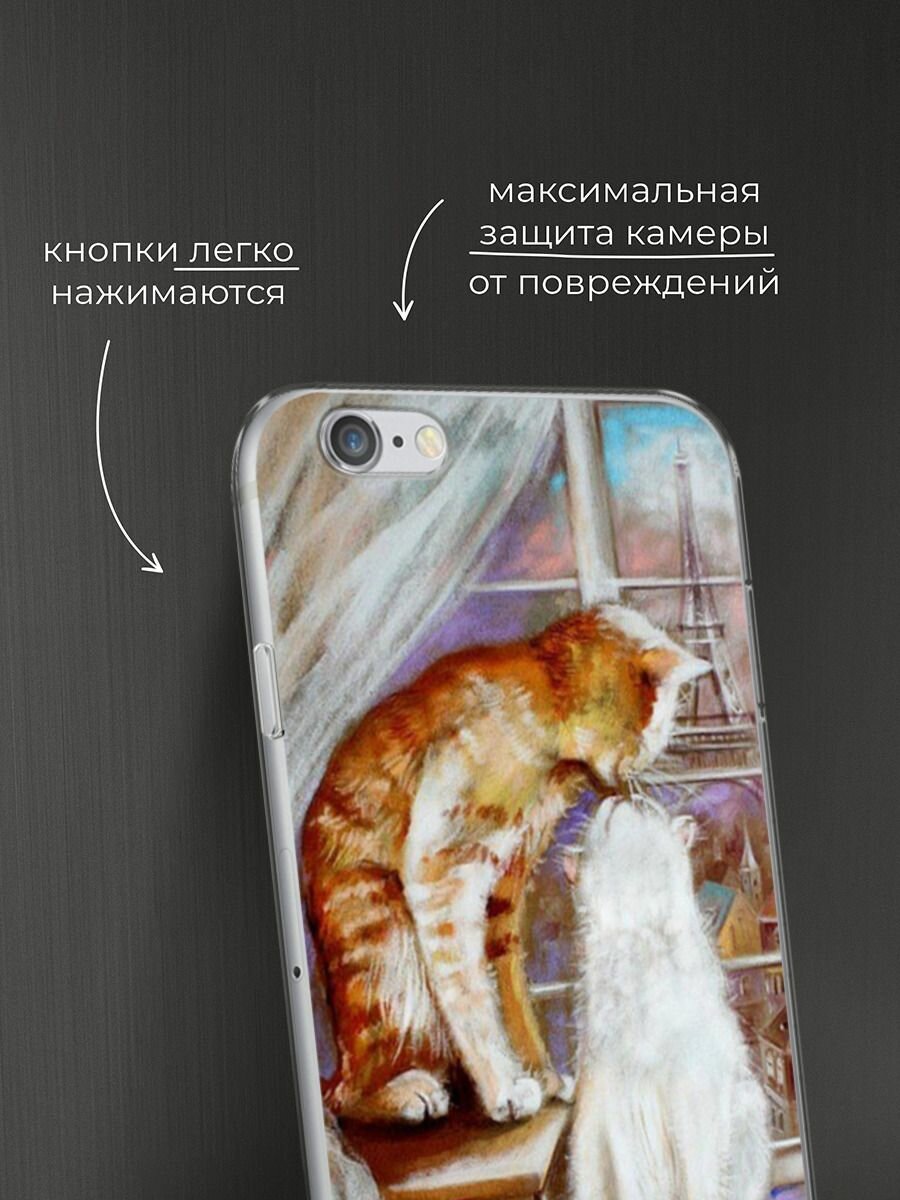 Чехол на Apple iPhone 6 / Айфон 6 с принтом "Влюбленные котики 1" — фото 1