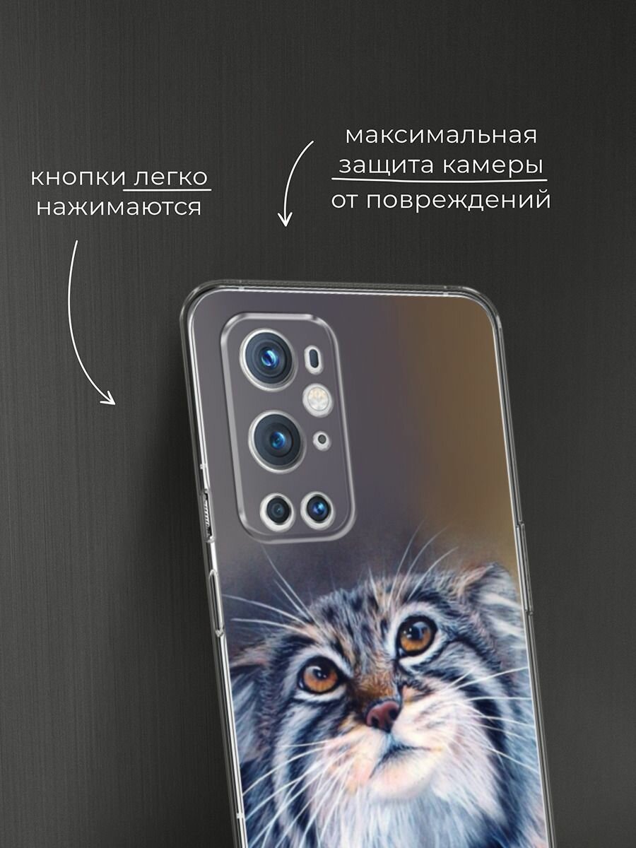 Чехол на OnePlus 9 Pro / ВанПлас 9 Про с принтом "Кот манул 2" — фото 1