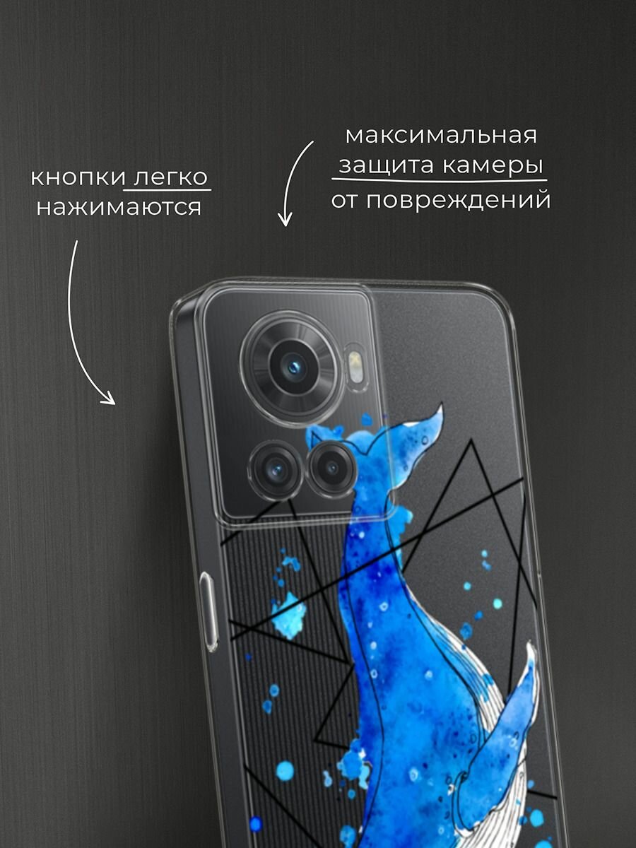Чехол на OnePlus 10R/Ace / Ван Плас 10R/Ace с принтом "Кит графика", прозрачный — фото 1