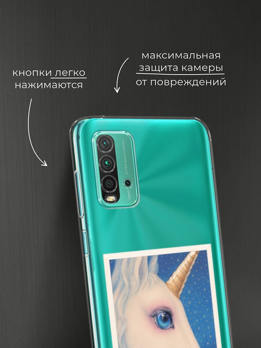 Чехол на Xiaomi Redmi 9T / Сяоми Редми 9Т с принтом "Глаз единорога" — фото 1