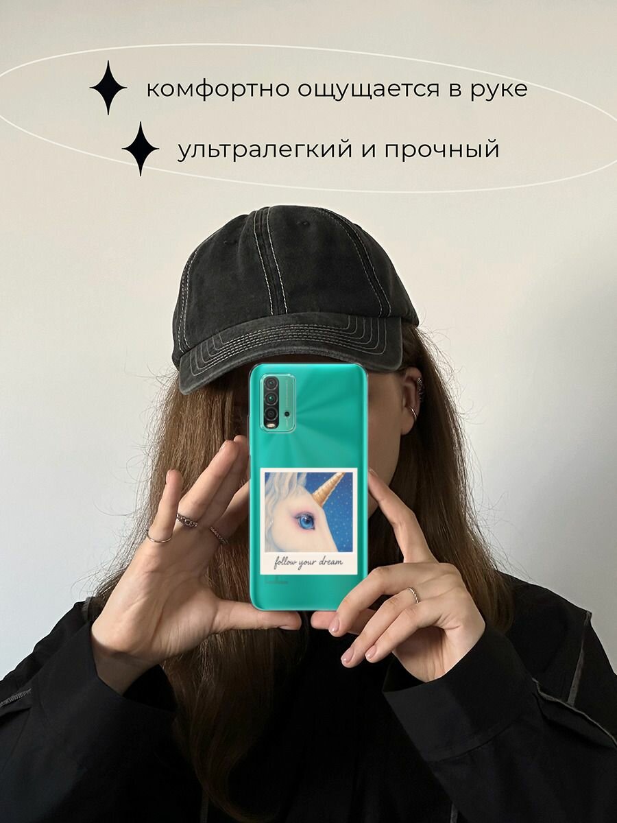 Чехол на Xiaomi Redmi 9T / Сяоми Редми 9Т с принтом "Глаз единорога" — фото 1
