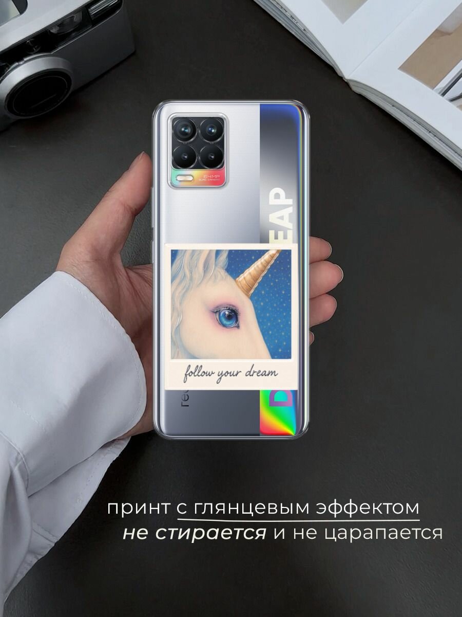 Чехол на Realme 8/8 Pro / Реалми 8/8 Про с принтом "Глаз единорога" — фото 1