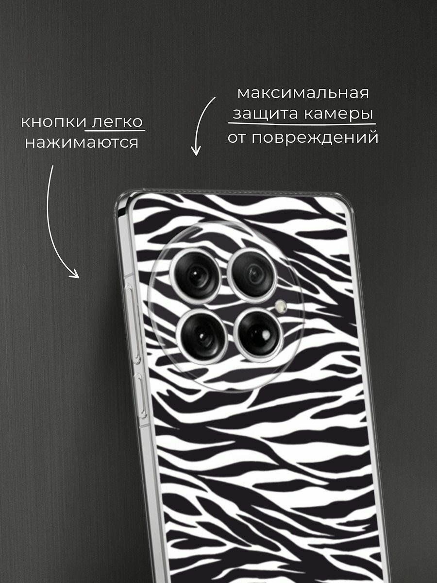 Силиконовый чехол на OnePlus 13 / Ван Плас 13 с принтом "Принт зебра" — фото 1