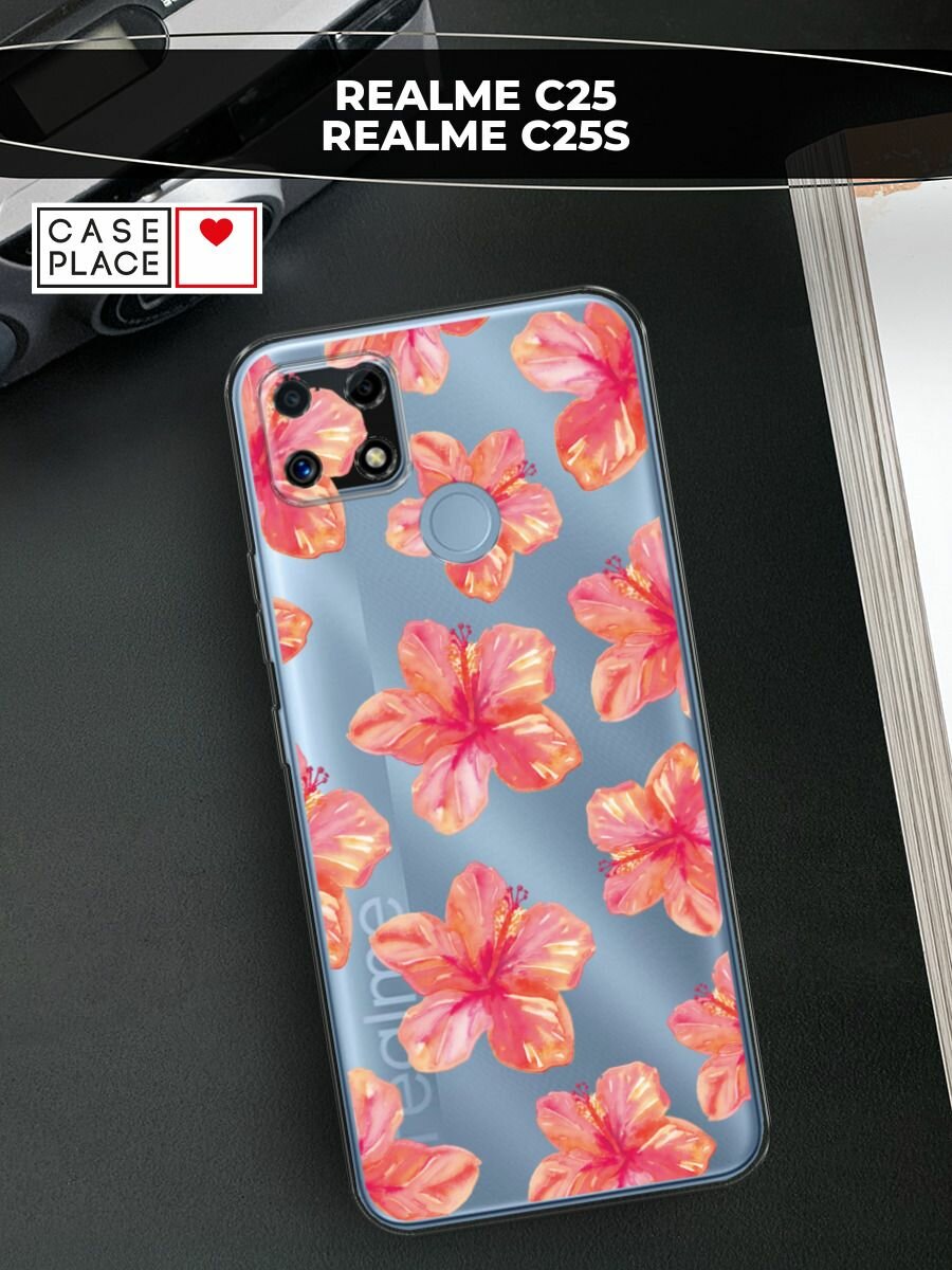Чехол на Realme C25/C25s / Реалми С25/C25s с принтом "Pink flowers"