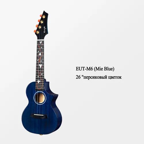 Укулеле Enya M6 полный сингл электробокс 23/26 дюйма