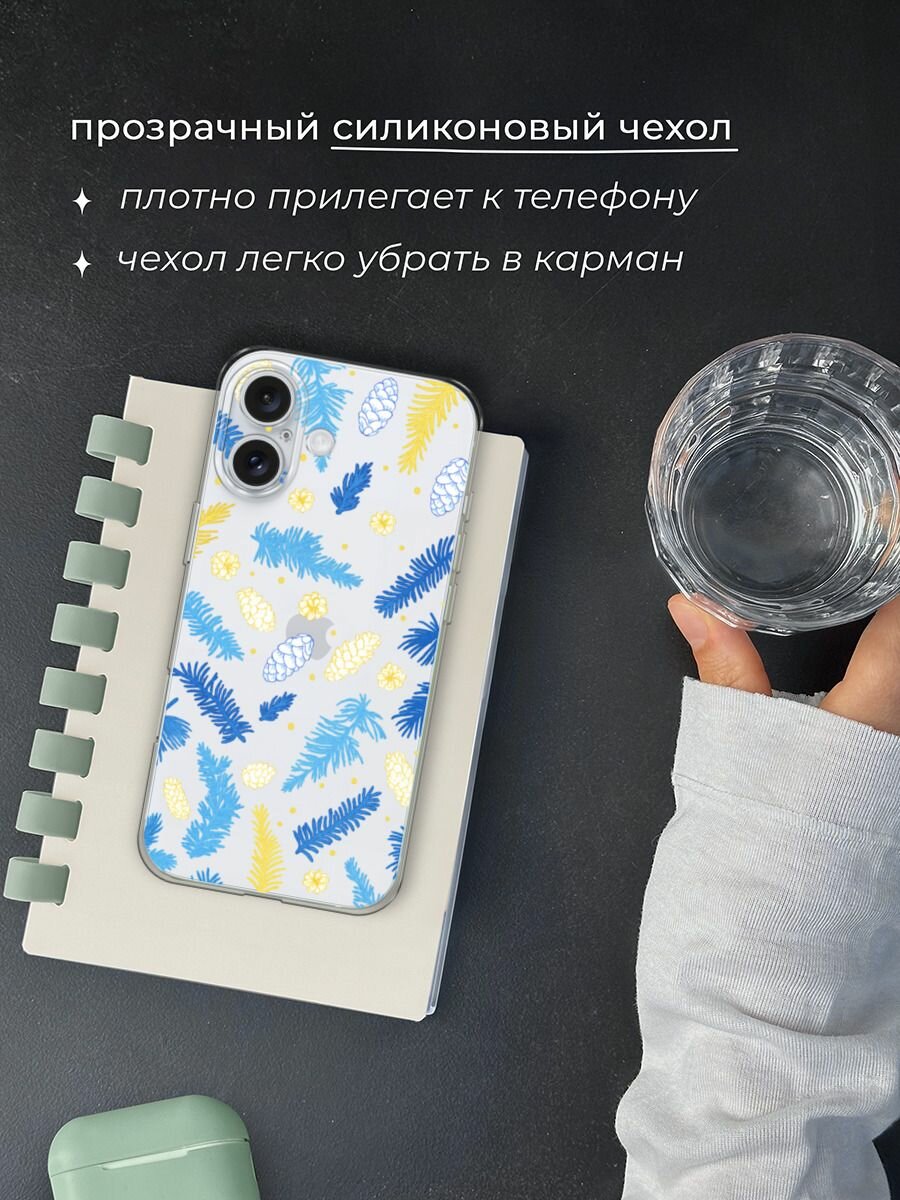Чехол на Apple iPhone 16 Plus / Айфон 16 Плюс с принтом "Щелкунчик паттерн"