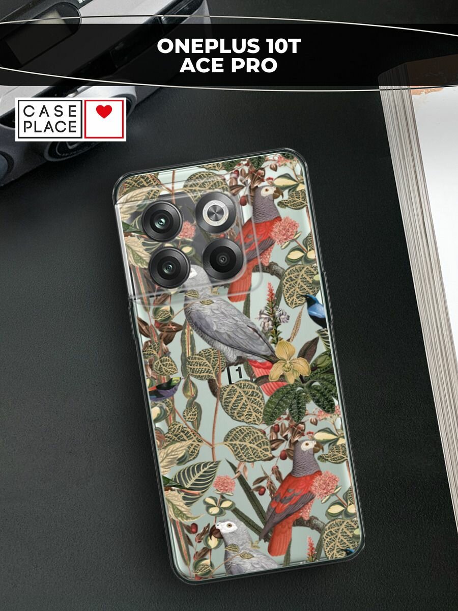 Чехол на OnePlus 10T / Ван плюс 10T с принтом "Tropical pattern", прозрачный